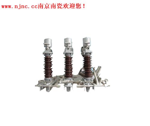 南京南瓷高压电气有限公司