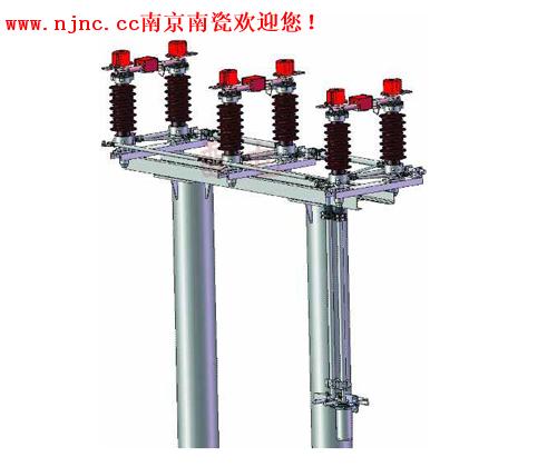 南京南瓷高压电气有限公司